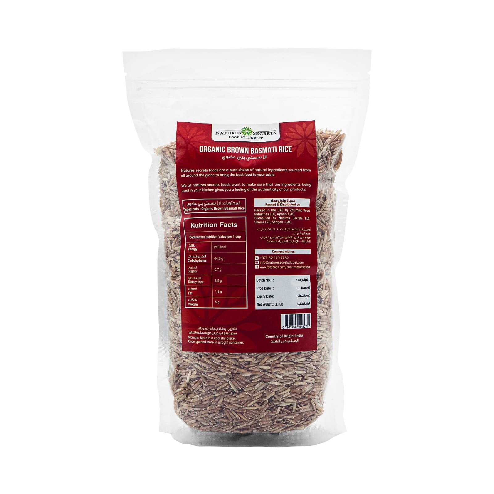 Buy Basmati rice in Dubai - Natures Secrets
