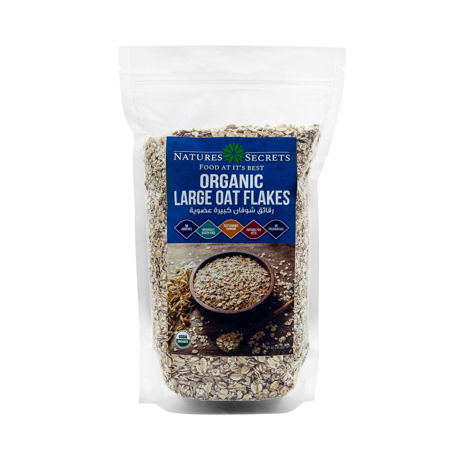 Organic Large Oat Flakes' 500 gms - Natures Secrets