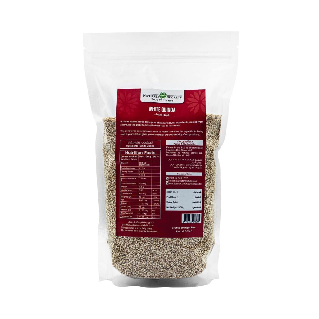 5Kg Wholesale Bulk Order Organic White Quinoa Natures Secrets - 5 Kg ...